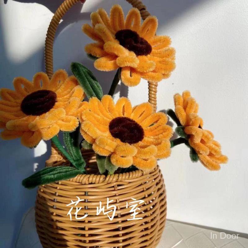 Ready stock Van Gogh Sunflower bouquet Dense Fuzzy wire flowers DIY ...