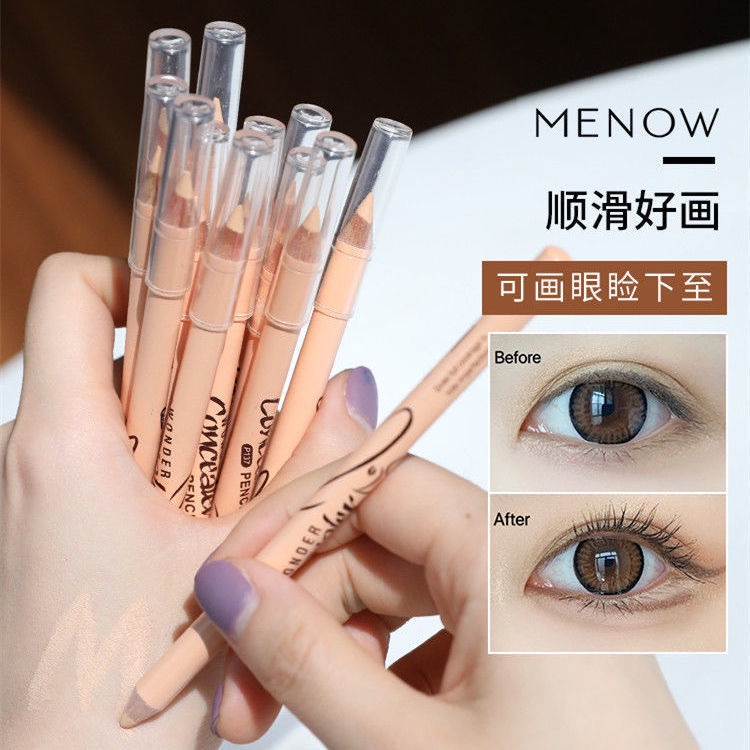 MENOW MENOW wooden concealer pen multi-use lying silkworm pen female ...