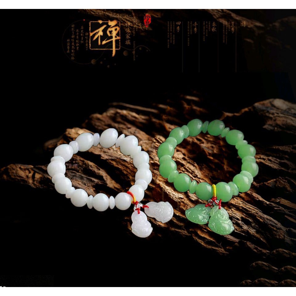 Lucky Buddhist Buddha Bead Bracelets Transfer Bead GuanYin Bracelet ...