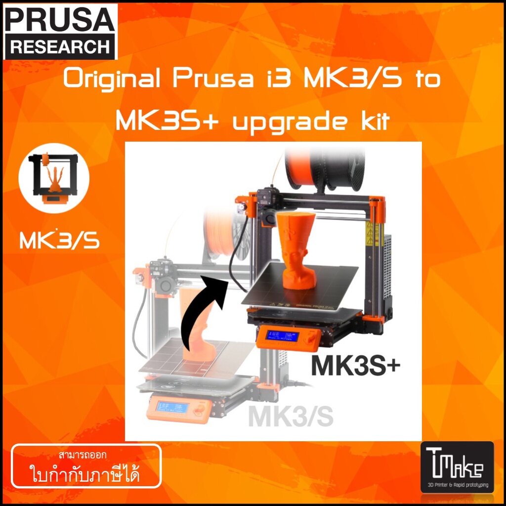 Original Prusa i3 MK3/S to MK3S+ upgrade kit (5560-007849) | Shopee ...
