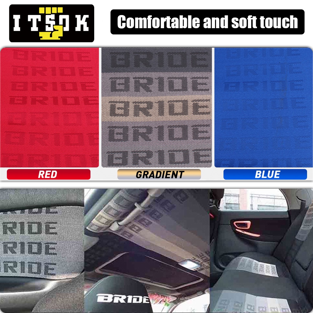 【ITSOK】Jdm bride car Sea Fabric jdm Bride Car Seats Cloth 1M × 1.6m ...