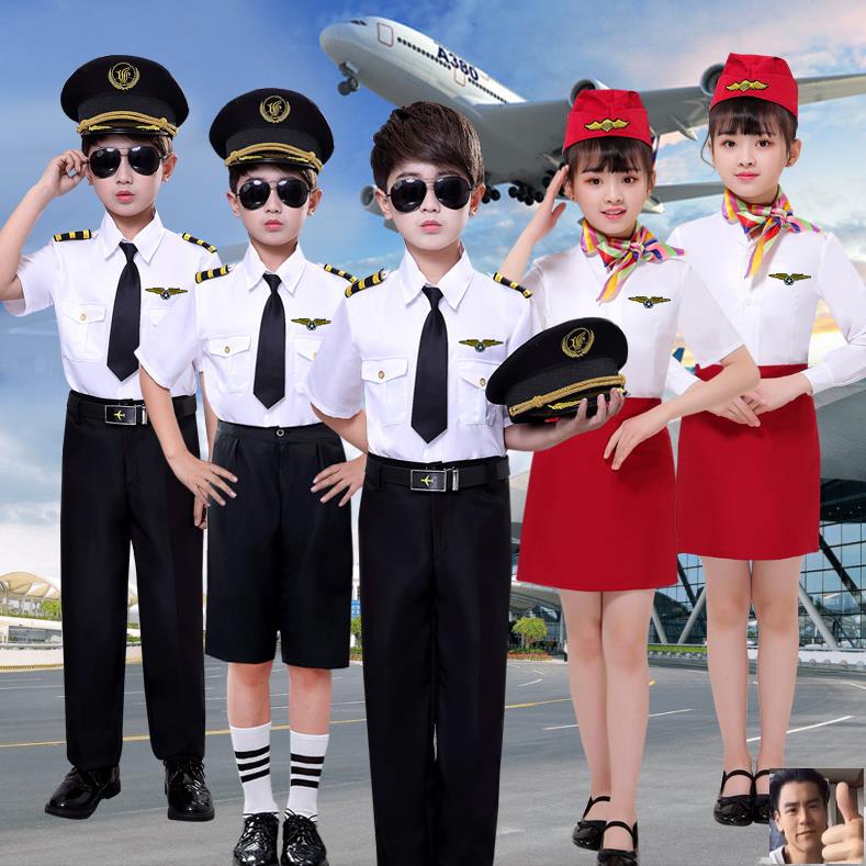 Ready Stock Captain Stewardess Suit Children Stewardess Captain Suit ...
