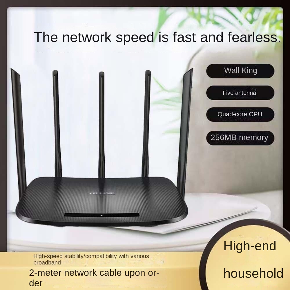 TP four-antenna 6300 dual-frequency wireless router 5G network wifi ...