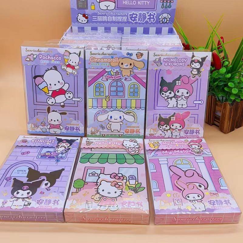 6 Styles Sanrio DIY Toy Book Children's Gift Cartoon Mymelody Kuromi ...