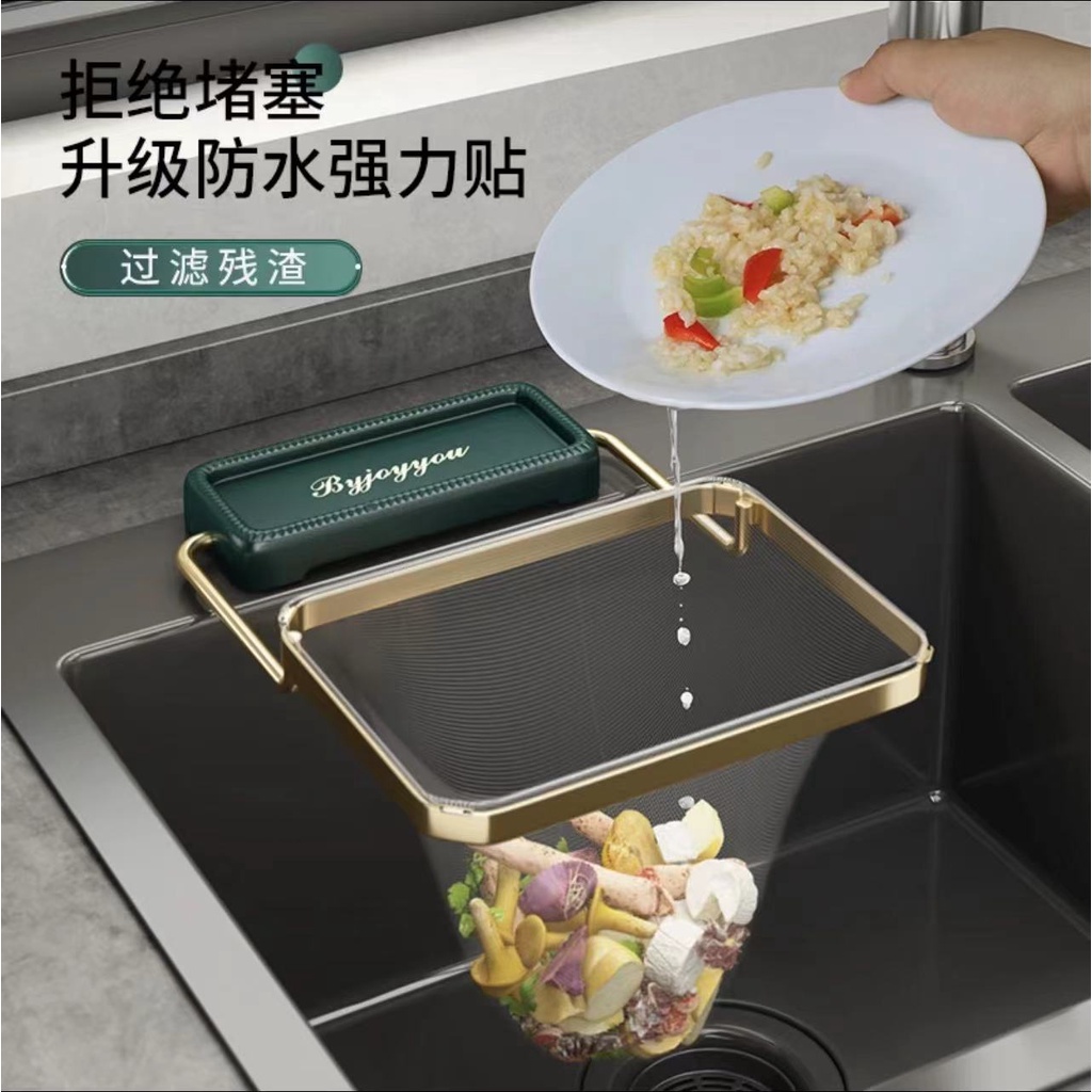 Sink Filter Rack Creative Residue Leftovers Disposable Filter Drain ...