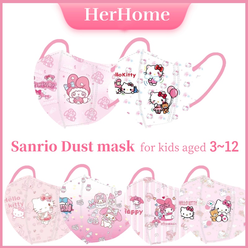 30pcs/set Sanrio 3D mask Melody Hello Kitty cartoon pink Dust mask for ...