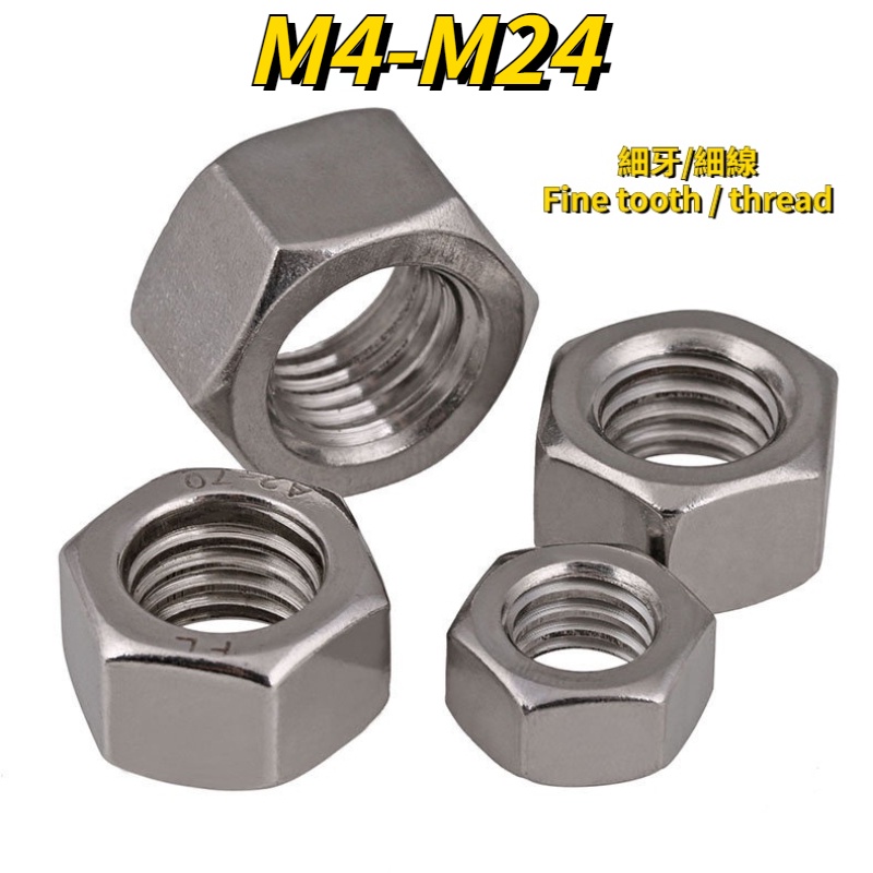 [XNY] M4m5m6m8m10m12m14-m24 Hex Nut 304 Stainless Steel Hex Fine Thread ...