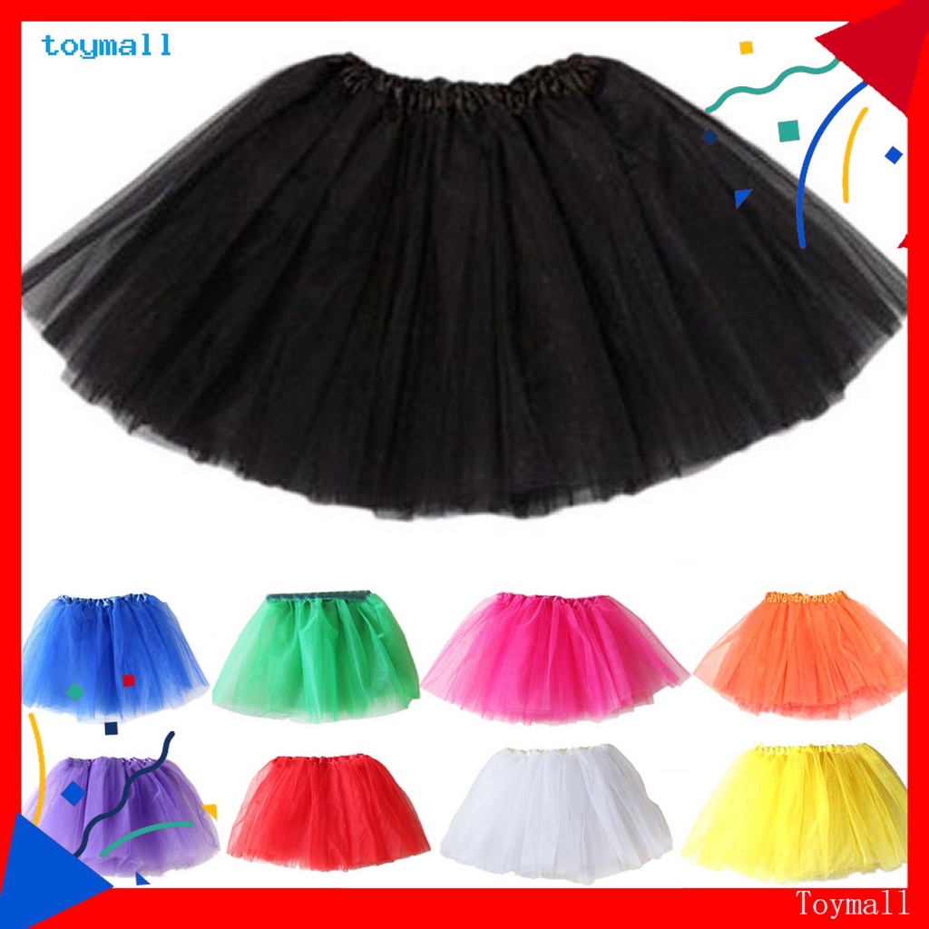 TOMA Cute Girl Little Princess Fancy Dancewear Ballet Dance Party Tutu ...