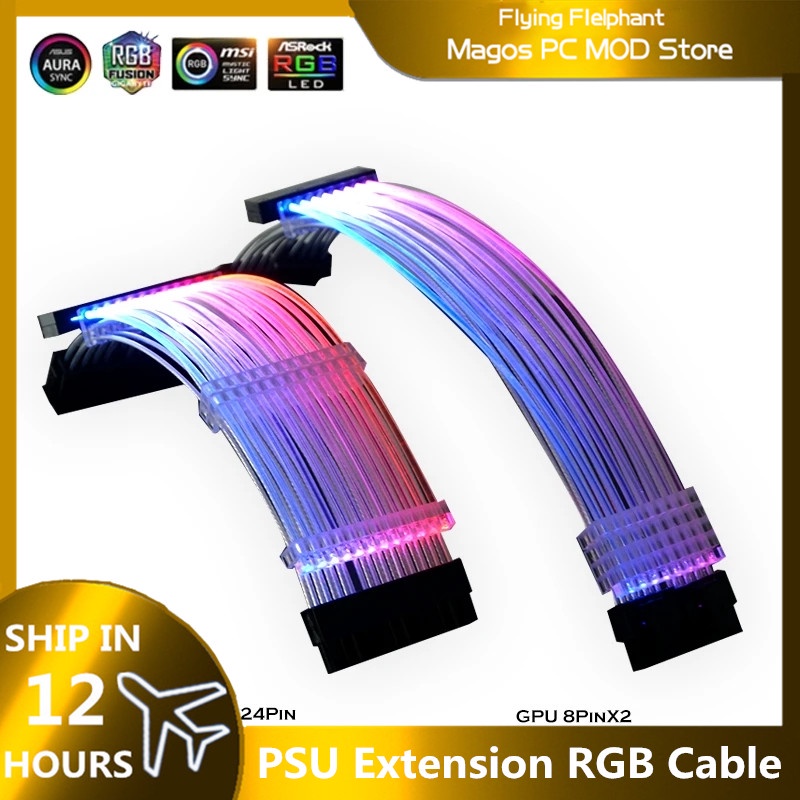 PC Case PSU Extension RGB Cable, ATX 24Pin + PCI-E GPU 8PinX2, Neon ...