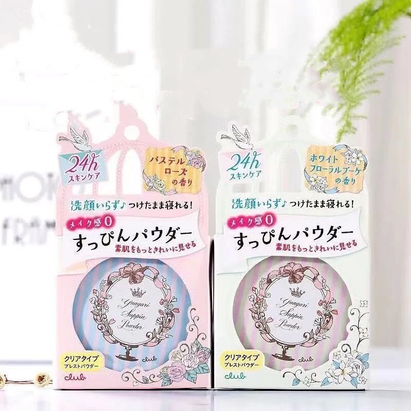 Club Good Night Powder Natural Powder 26g Sleep Nourishing Honey Powder ...