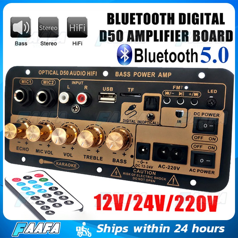 Digital Bluetooth Stereo D50 Amplifier Board Dual Microphone Karaoke ...