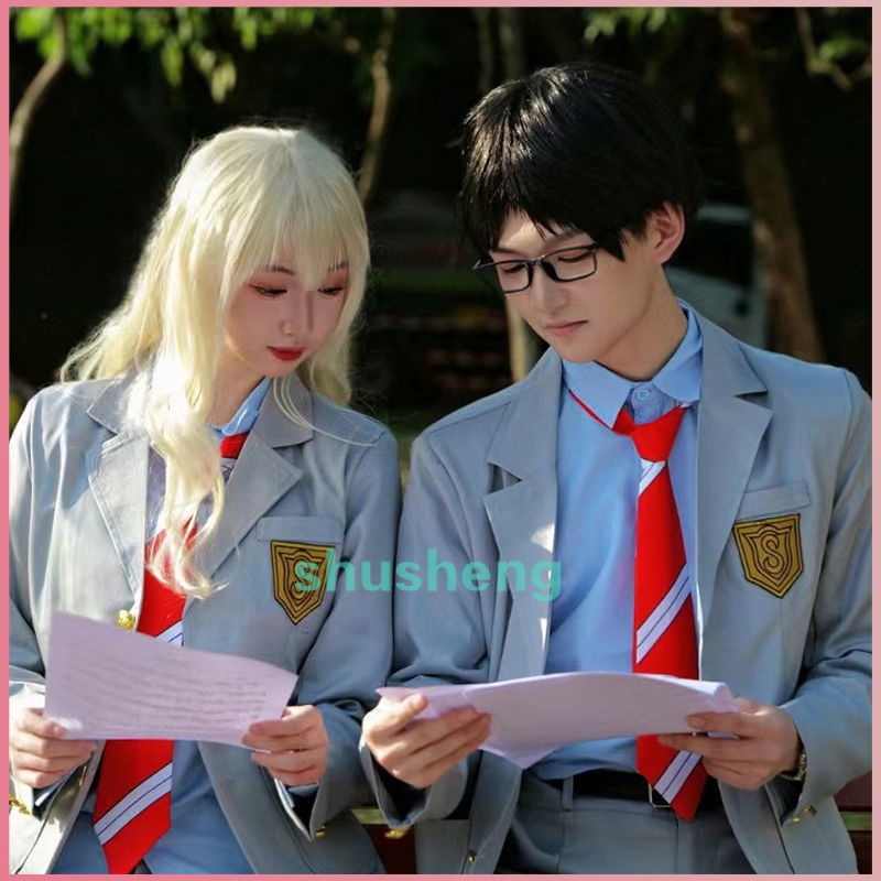 Your Lie in April Miyazono Kaori Arima Kousei Cosplay Costume Japanese ...