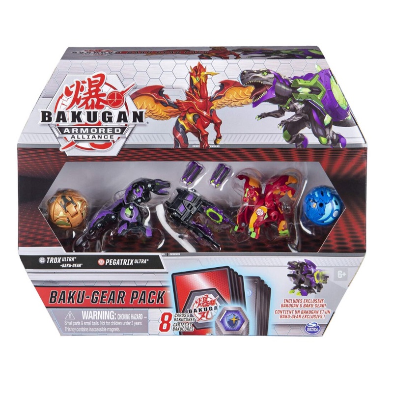 Bakugan Battle Brawlers NILLIOUS SERPENTEZE TROX DRAGONOIO Takara Tomy ...