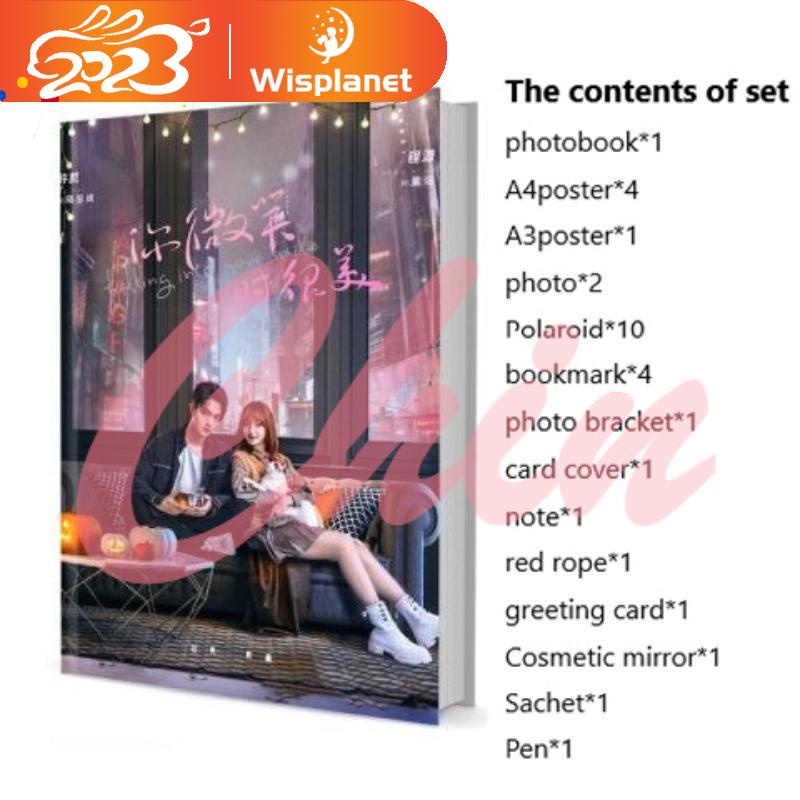 Chinese Drama Falling Into Your Smile Lu Sicheng Tong Yao Cheng Xiao Xu ...