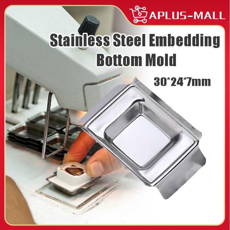 Stainless Steel Embedding Bottom Mold 30*24*7cm Paraffin Section ...
