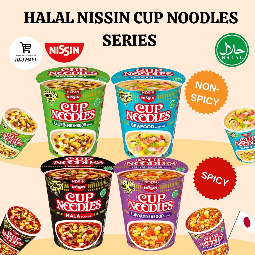 HALAL NISSIN CUP NOODLES SEAFOOD CHICKEN MUSHROOM MALA TOM YAM SEAFOOD | Shopee Philippines