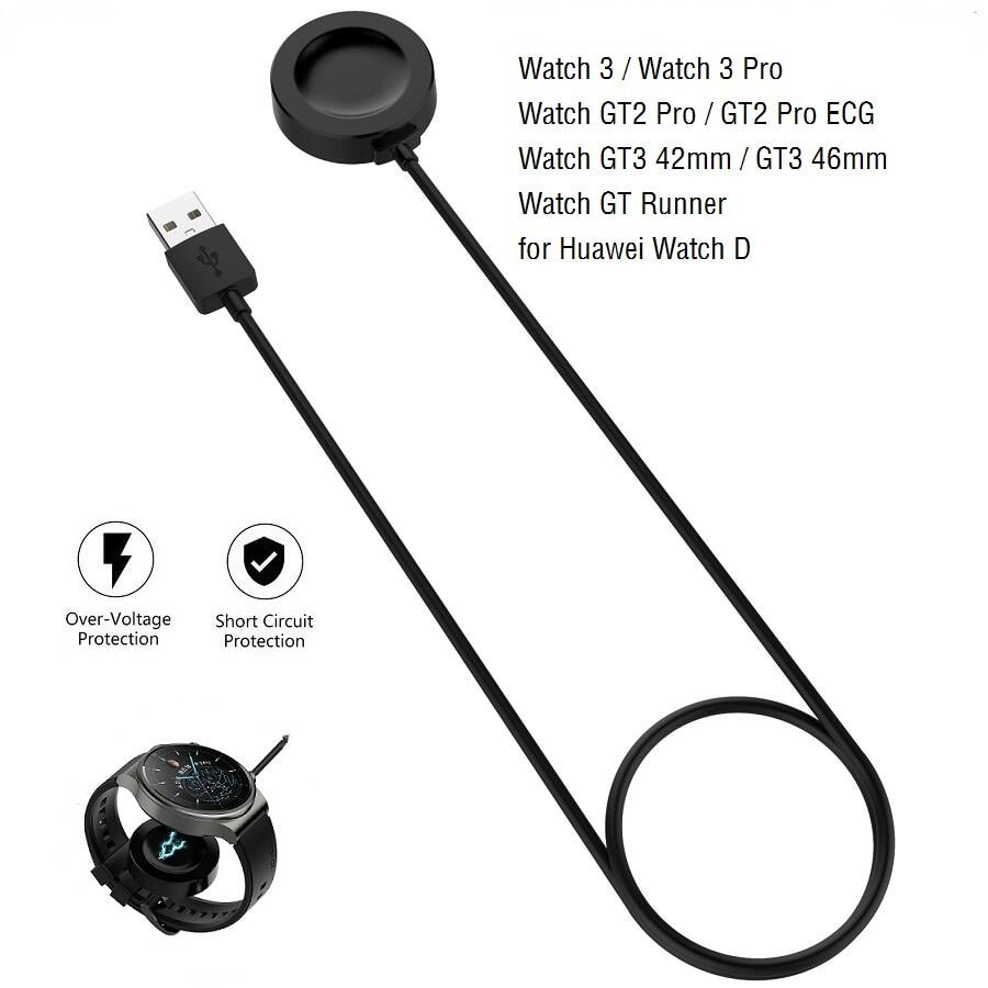 USB Charger Cable for Huawei GT Cyber GT3 Pro/ GT 2 Pro/GT Runner/Watch ...