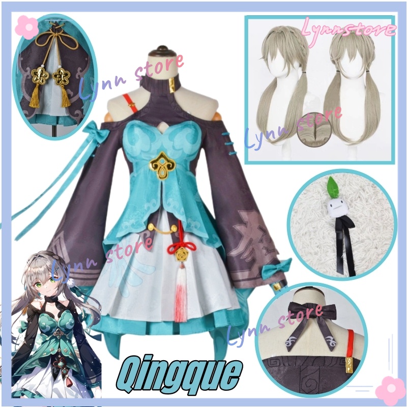 Game Honkai: Star Rail Cosplay Costume Honkai QINGQUE Lolita Lovely ...