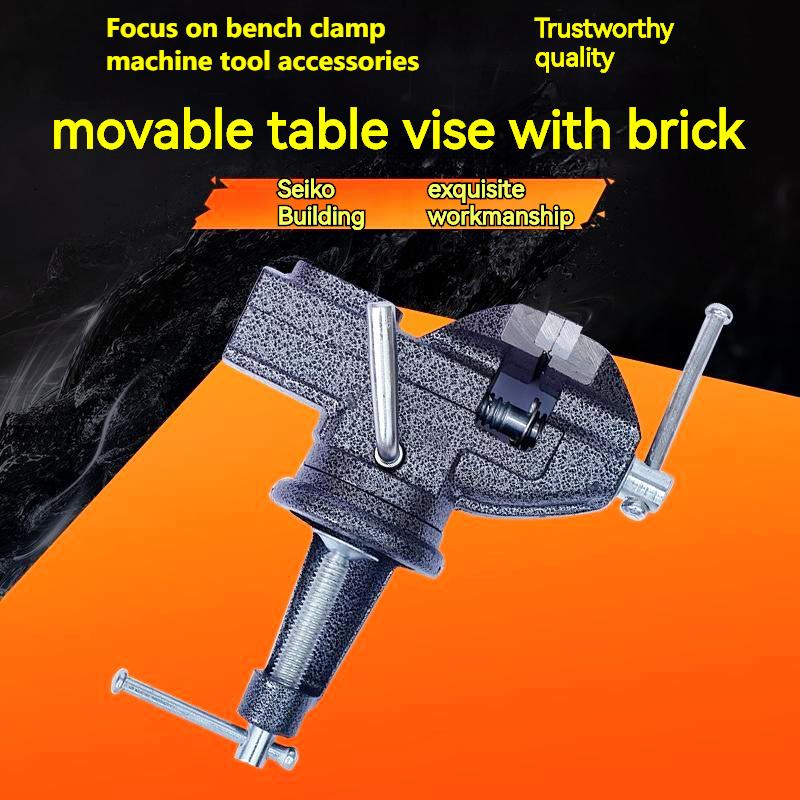 Mobile table vice with anvil 80mm 360 degree rotating table vice ...