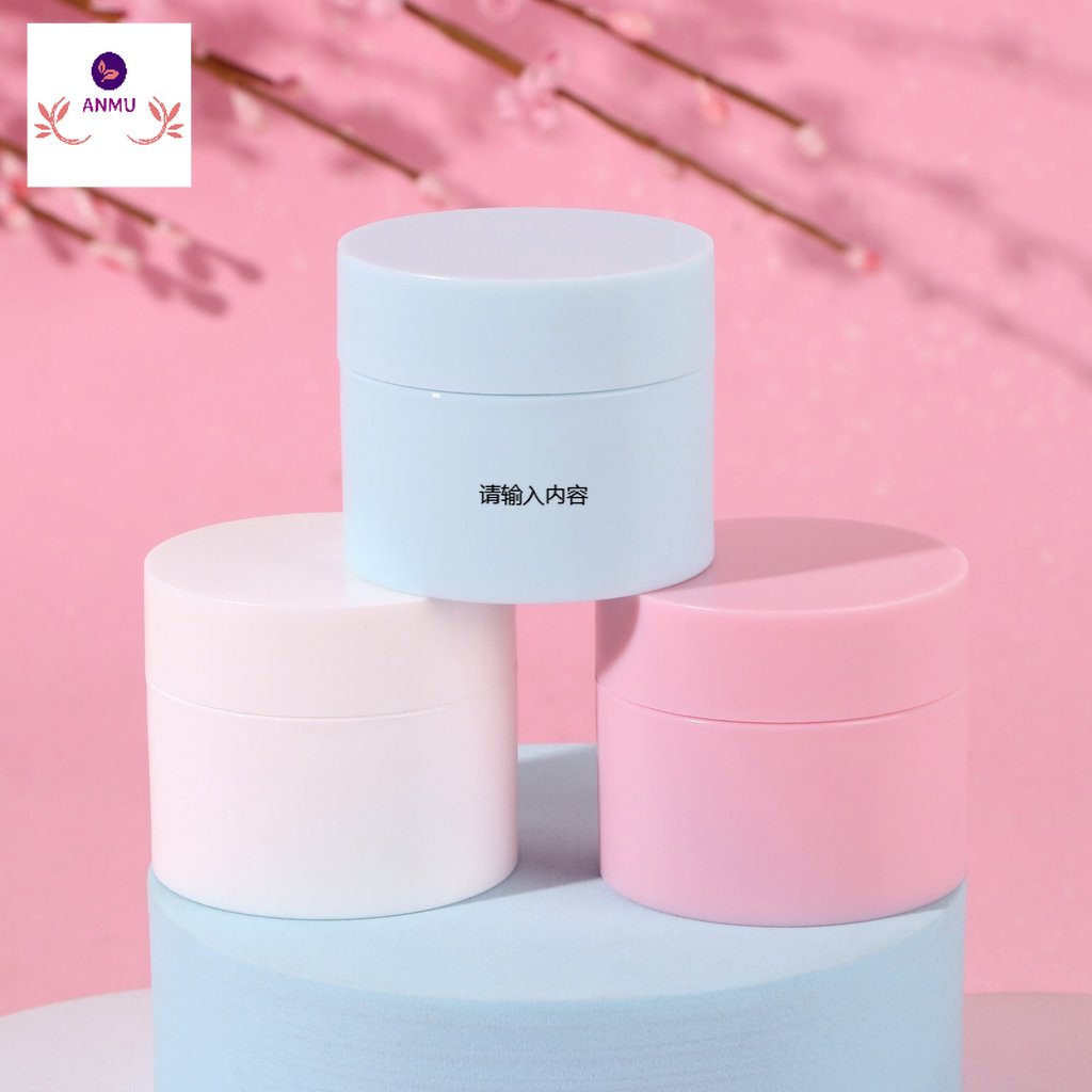 3g/5g /15g/20g/30g/50G empty tight waist container empty travel pp ...