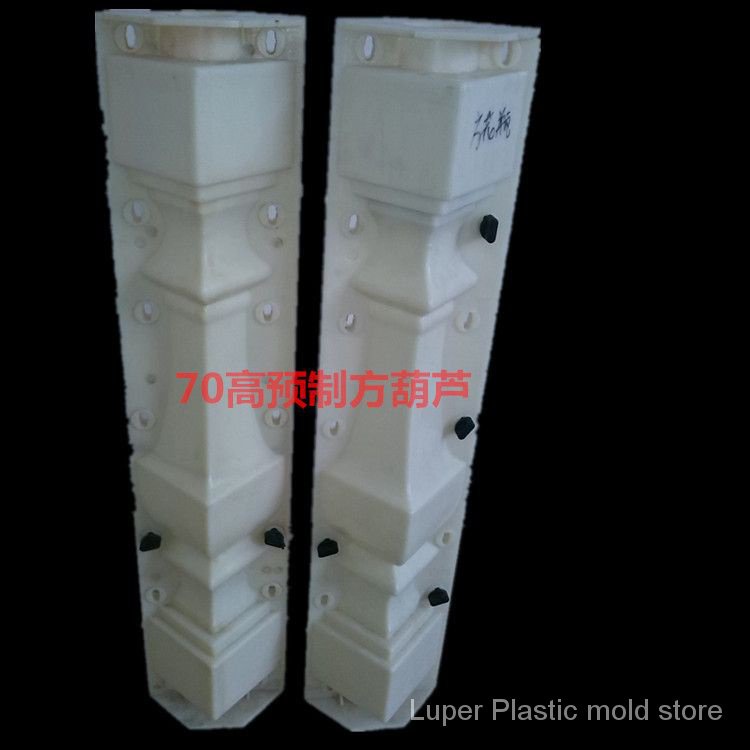 LQNO Roman column mold cement cast-in-place prefabricated vase railing ...