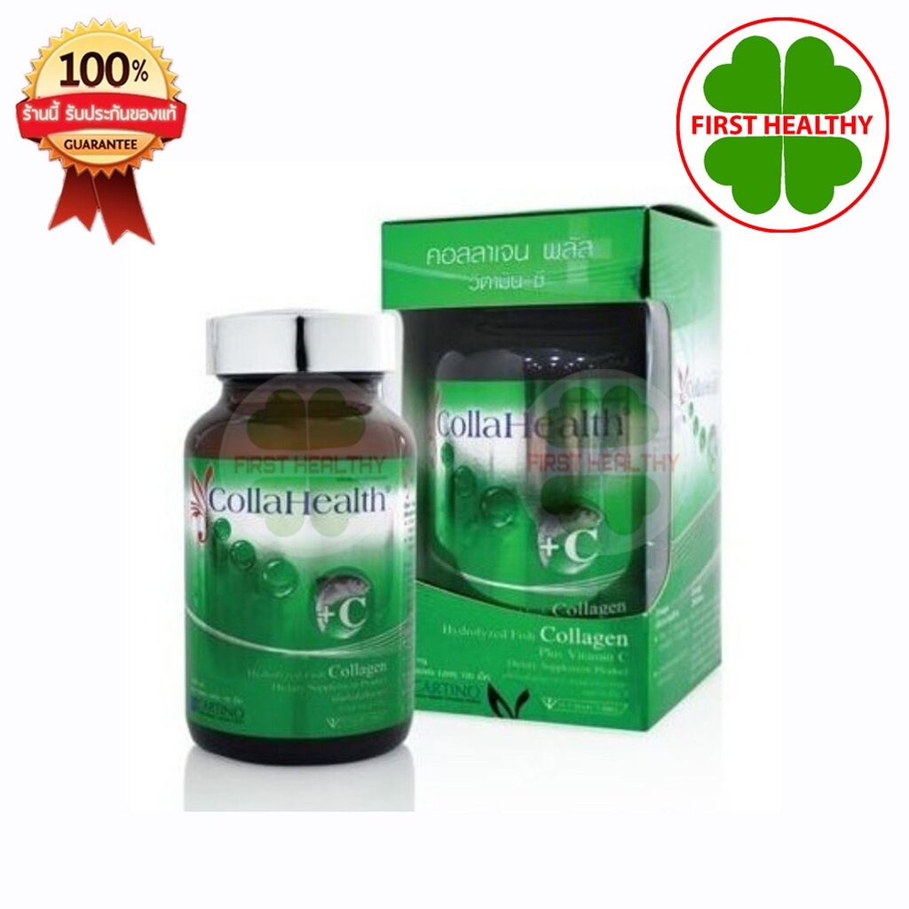 Collahealth Collagen plus _ "Tablet Type" (1 Bottle 100 Tablets ...