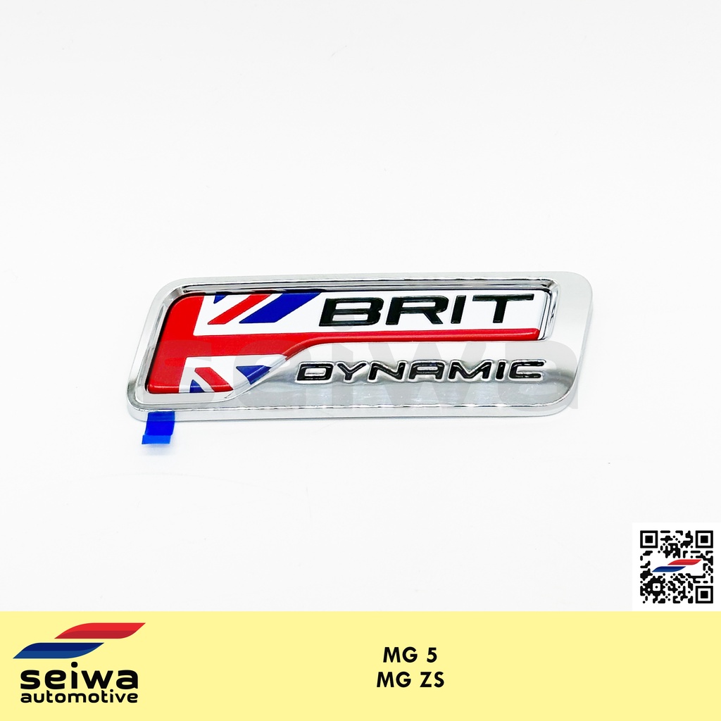 MG ZS Emblem (Backdoor) - MG5 Emblem (Trunk) - MG Brit Dynamic Emblem ...