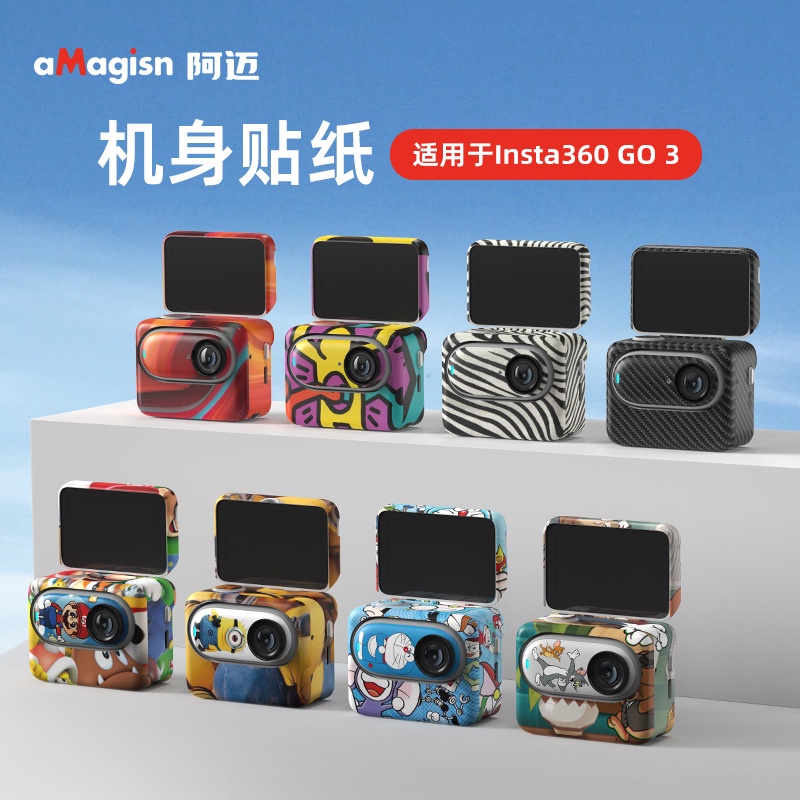 For Insta360 GO 3S body sticker protector GO3 action camera accessories ...
