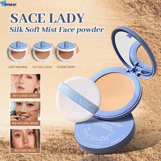 SACE LADY - Best Prices and Online Promos - Mar 2024 | Shopee Philippines