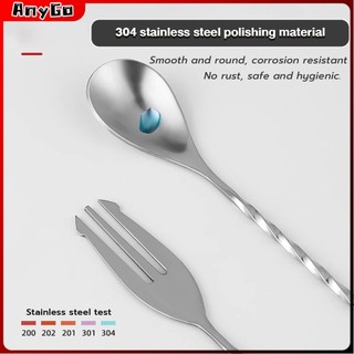 Stirrer Spoon Cocktail Stirring Spoon Milk Tea Juice Stirrer Coffee ...