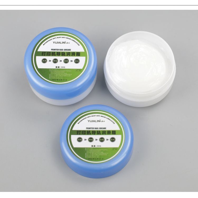 Printer Special Lubricating Oil Recorder Inkjet Printer Copier Track ...