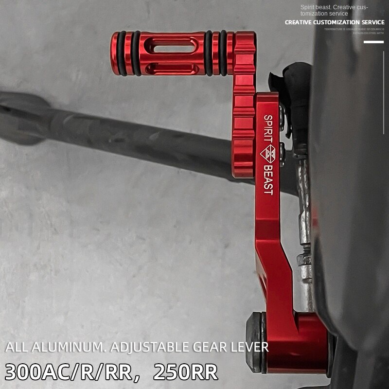 SPIRIT BEAST VOGE 300ac 300rr 250r bracket shift lever spirit beast ...