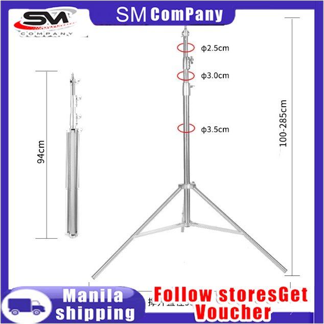 Stainless Steel Light Stand Heavy Duty Stand for Studio Softbox ...
