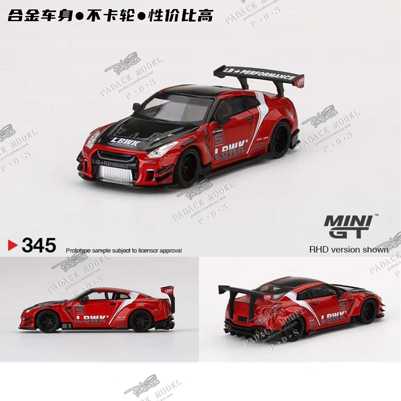 MINI GT 1:64 LBWK nissan R35 skyline GT - R model car | Shopee Philippines