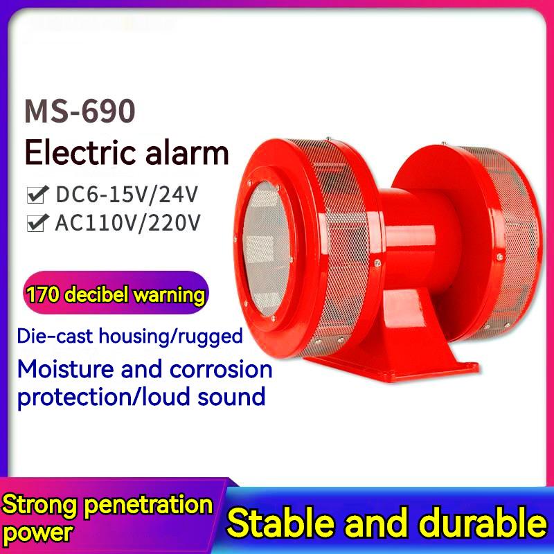 MS-490/590/690/790 motor air defense alarm buzzer 220v bidirectional air screw alarm | Shopee ...