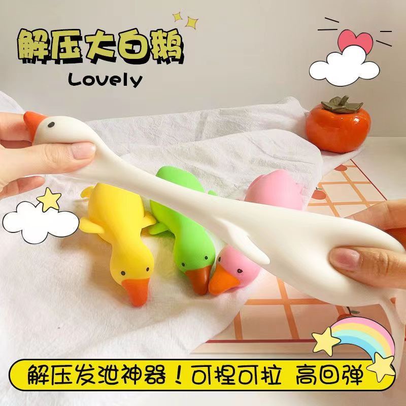 Influencer Cartoon Cute Angry Decompression Pinch Toy Duck Student ...