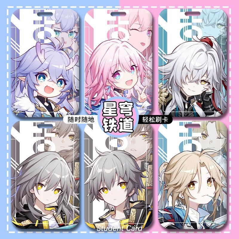 Anime Cartoon Honkai Star Rail BaiLu YanQingDIY Name Tags Student ...