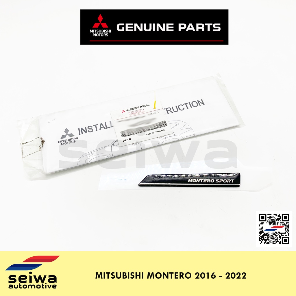 [2016 - 2022] Mitsubishi Montero Dashboard Emblem "MONTERO SPORT ...