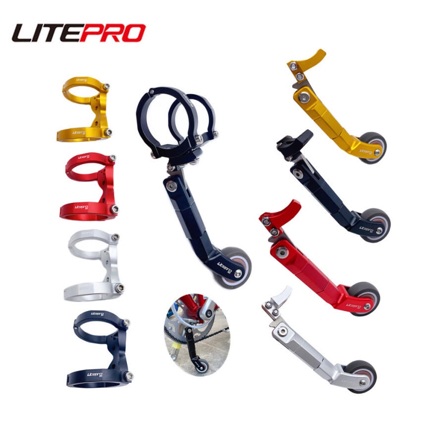 Litepro Folding Bicycle Auxiliary EasyWheel For Dahon Fnhon 412 Bike ...