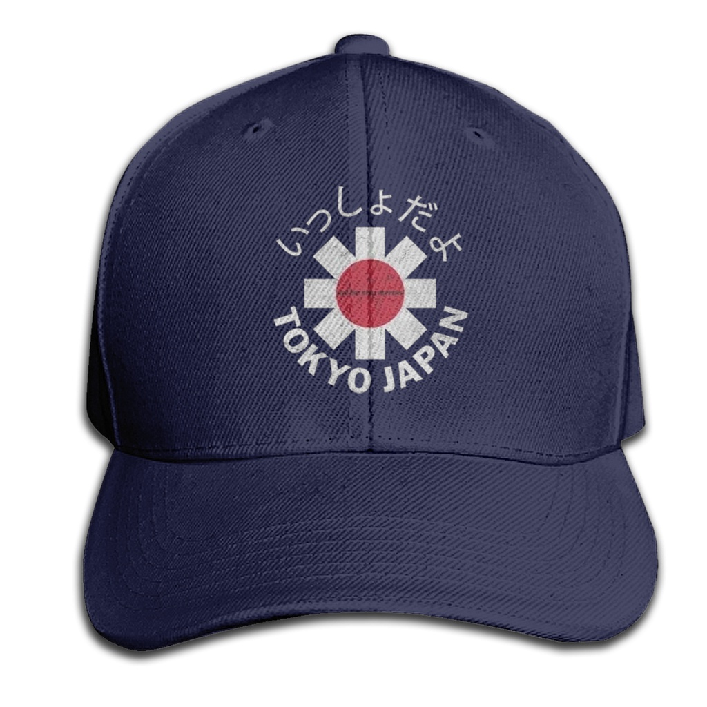 Tokyo Japan Men's And Women's Adjustable Unisex Golf Hats Washed Caps ...