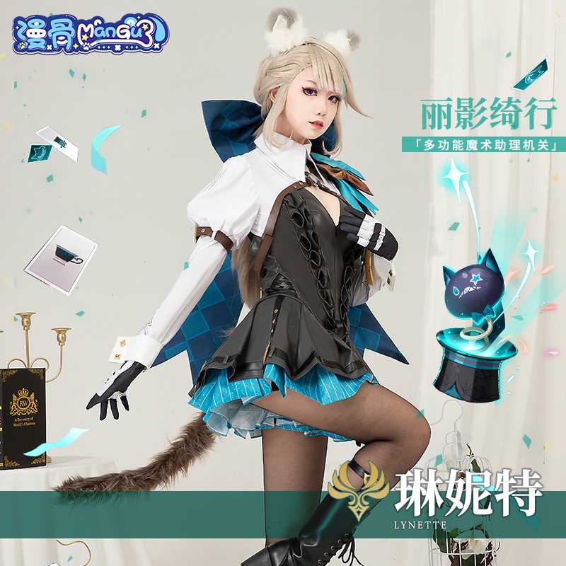 Mangu Genshin Impact cos Lynette cosplay Anime game clothing set ...