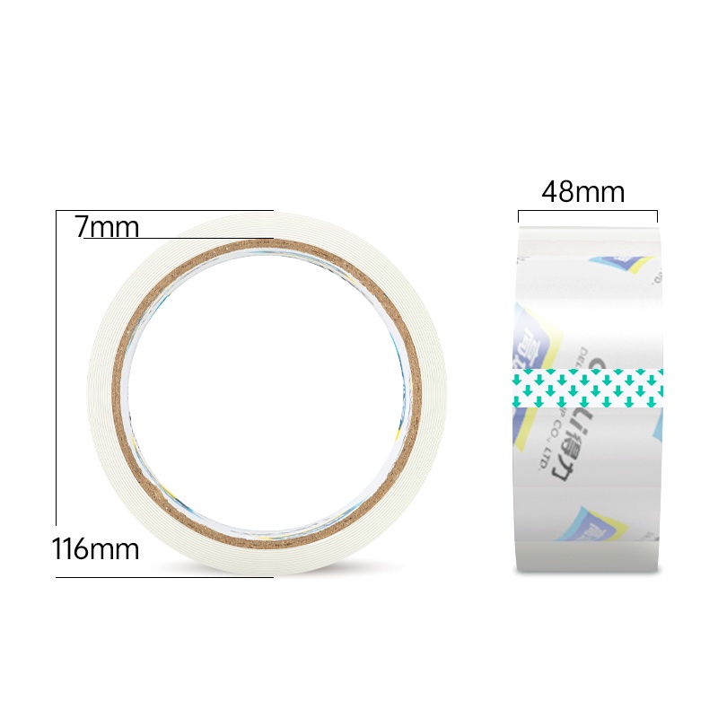 Deli Tool Supermarket sealing tape 48mm*40y*50um (roll) (high ...