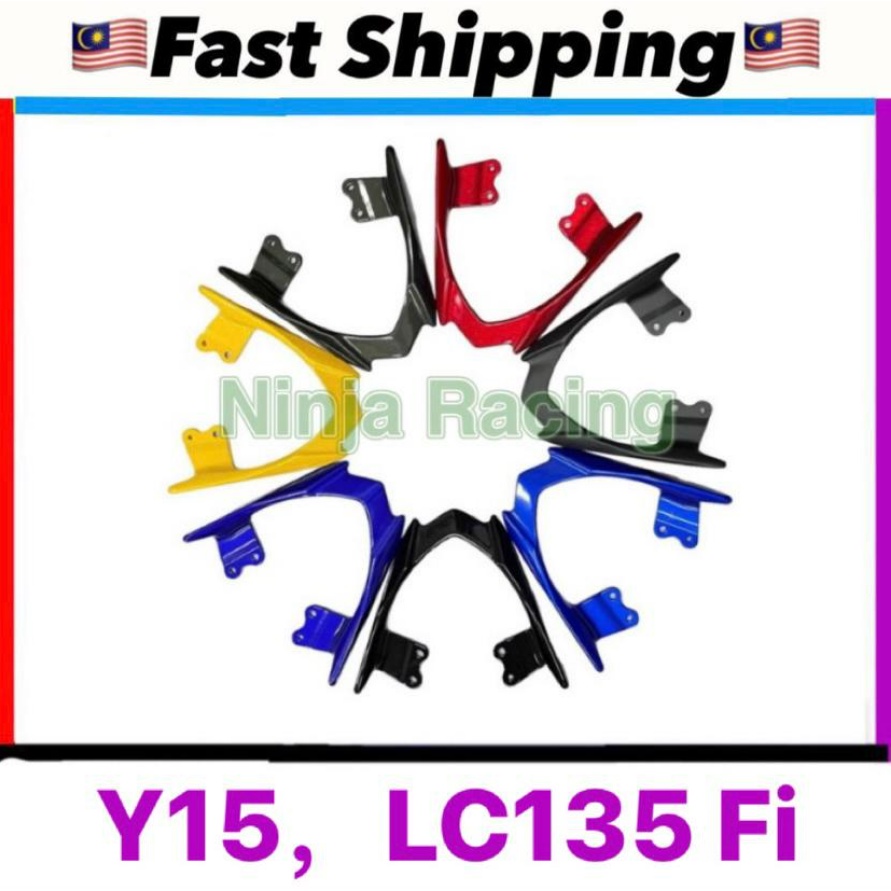 YAMAHA Y15 L BAR \ SPOILER CARBON BLACK / HANDLE BAR BELAKANG MOTOR ...