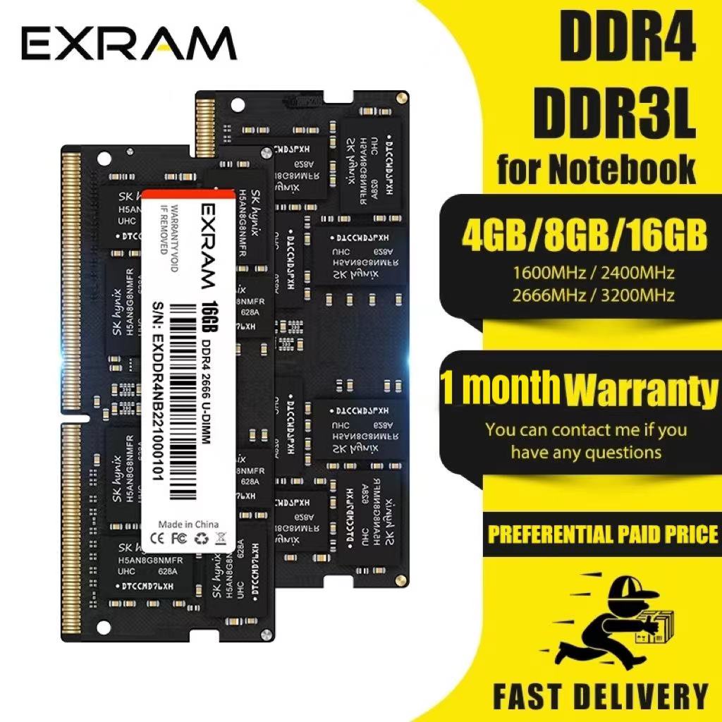 EXRAM Memory Modules RAM DDR5 DDR4 16GB 32GB 4800MHz/5600MHz/2666MHz ...