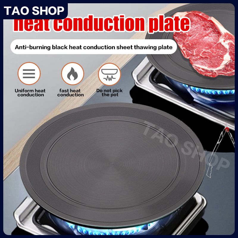 Gas Stove Anti-scorch Plate Household Thawing Plate Heat Conduction ...