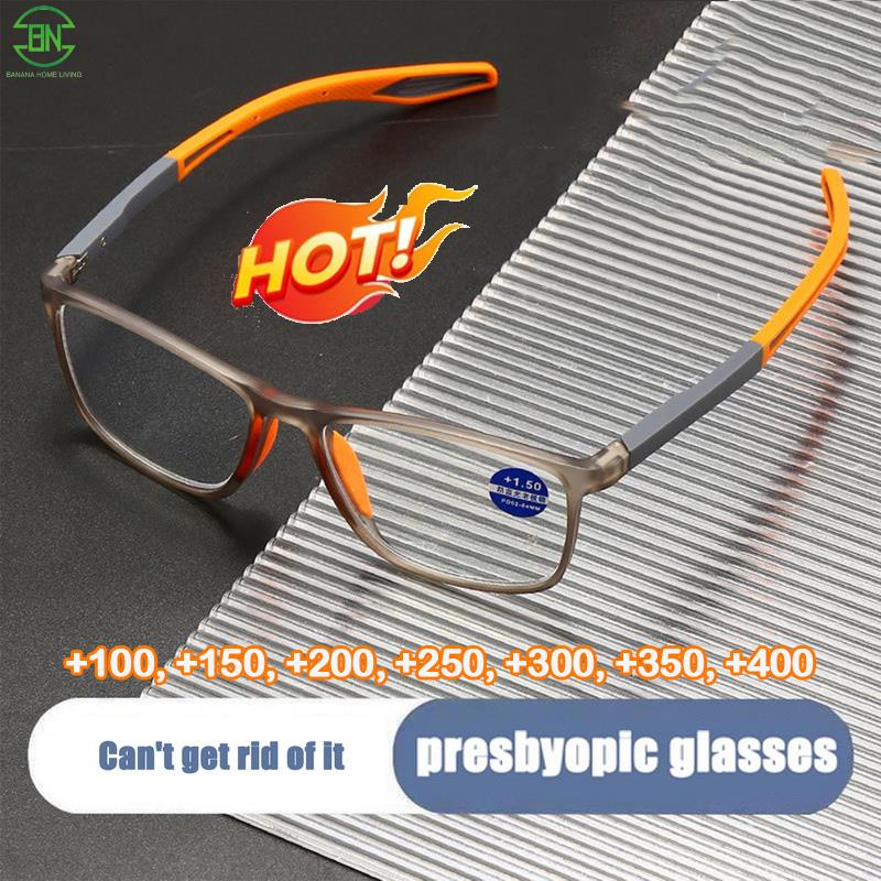 Prescription Glasses Graded Eyeglasses with Grade -50 100 150 200 250 ...