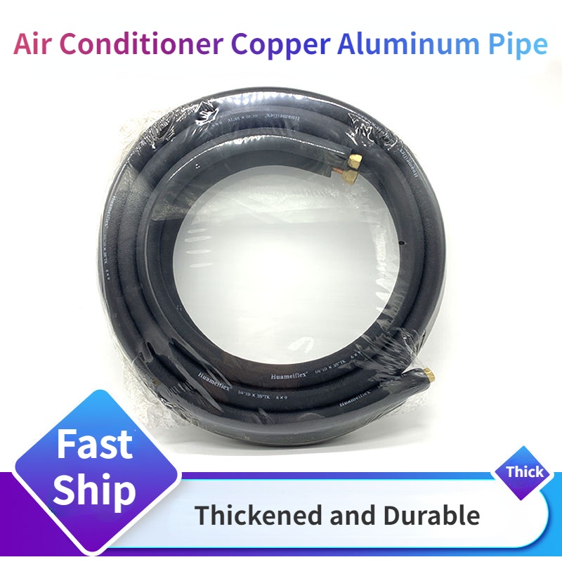 Air Conditioner Copper Aluminum Tube Connection Pipe Finished Air ...