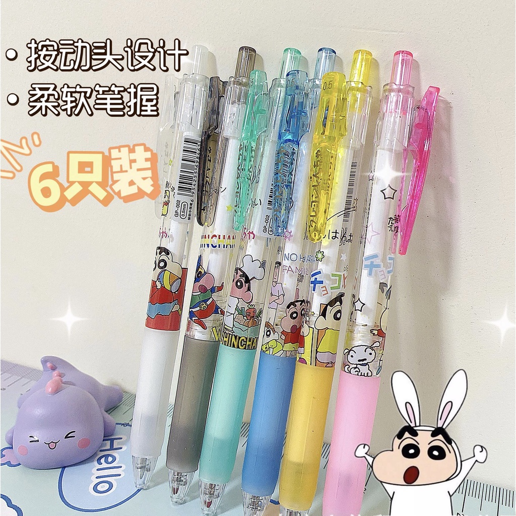 2024 New Cute Cartoon Press Gel Pen Black Pen 0.5 High-value Fountain ...