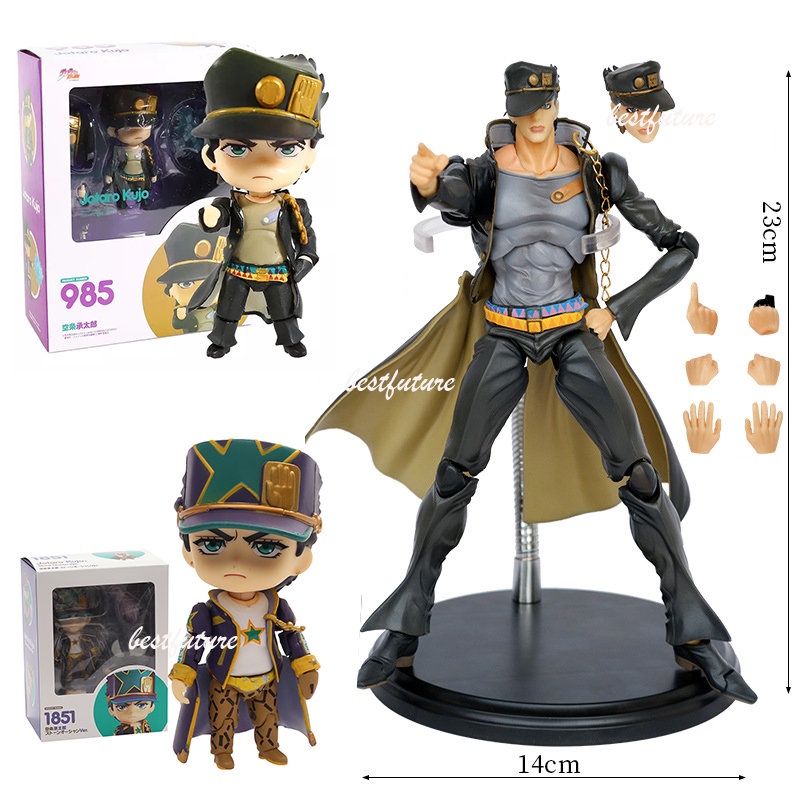 Nendoroid JoJo s Bizarre Adventure Kujo Jotaro Action Figure Movable ...