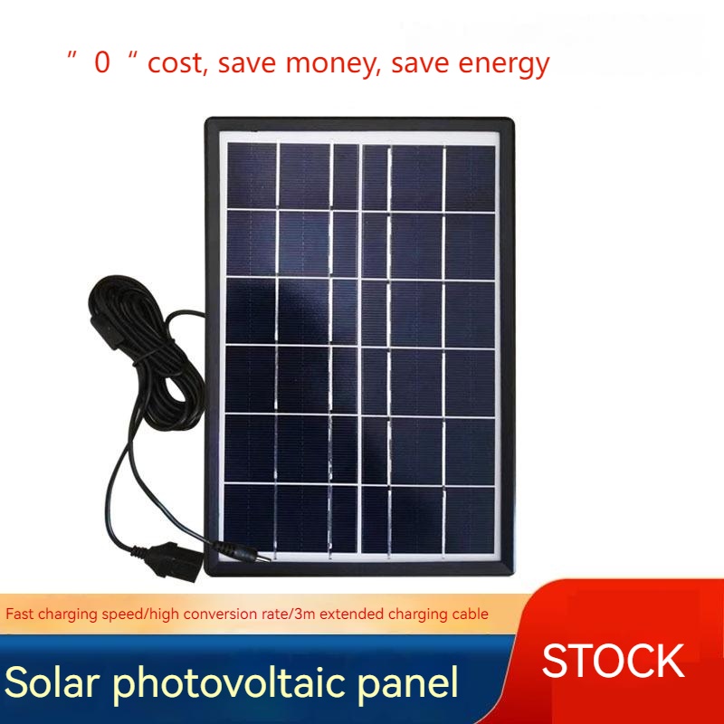 Small solar panel 5W portable solar panel USB with 3MDC cable | Shopee ...